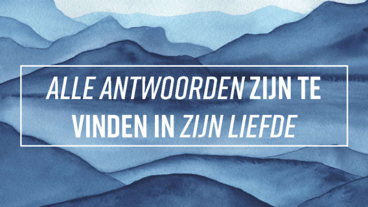 God is groter dan onze theologie en Hij is groter dan onze ervaringen ...