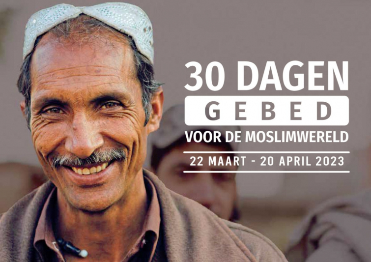 Bidden voor moslims: hoe doe je dat? - Cvandaag.nl