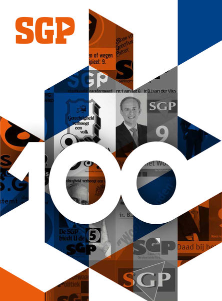 SGP brengt voor het eerst in 100 jaar glossy uit - Cvandaag.nl